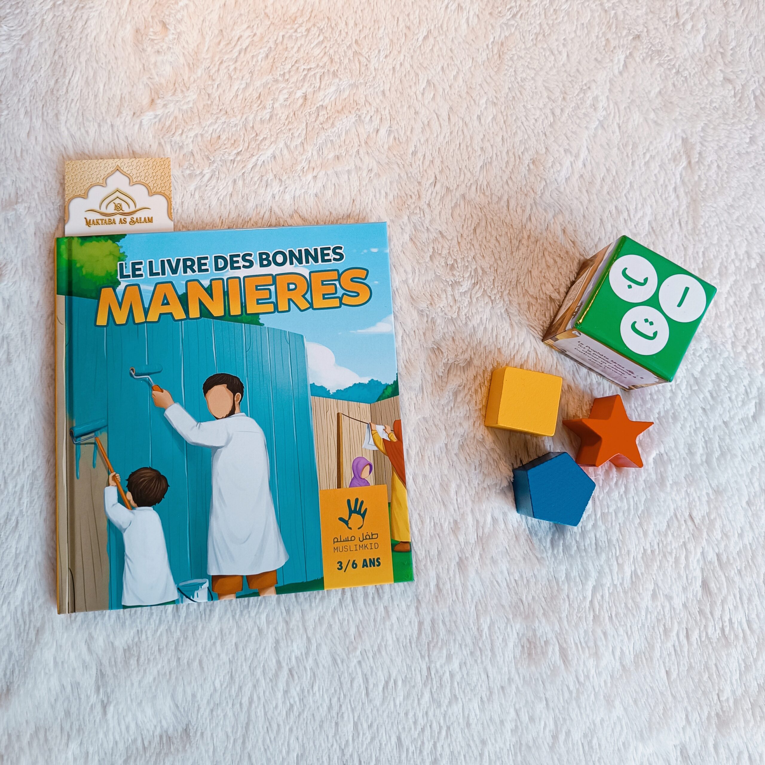 Le livre des bonnes manières 3/6ans - Maktaba As Salam